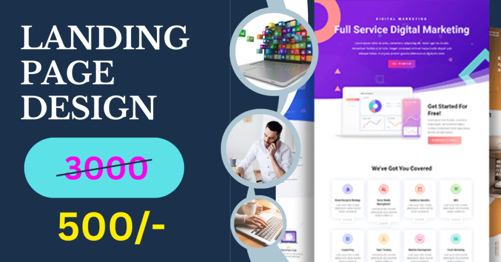 ল্যান্ডিং পেইজ ডিজাইন - Landing Page | Al-Hera Multimedia